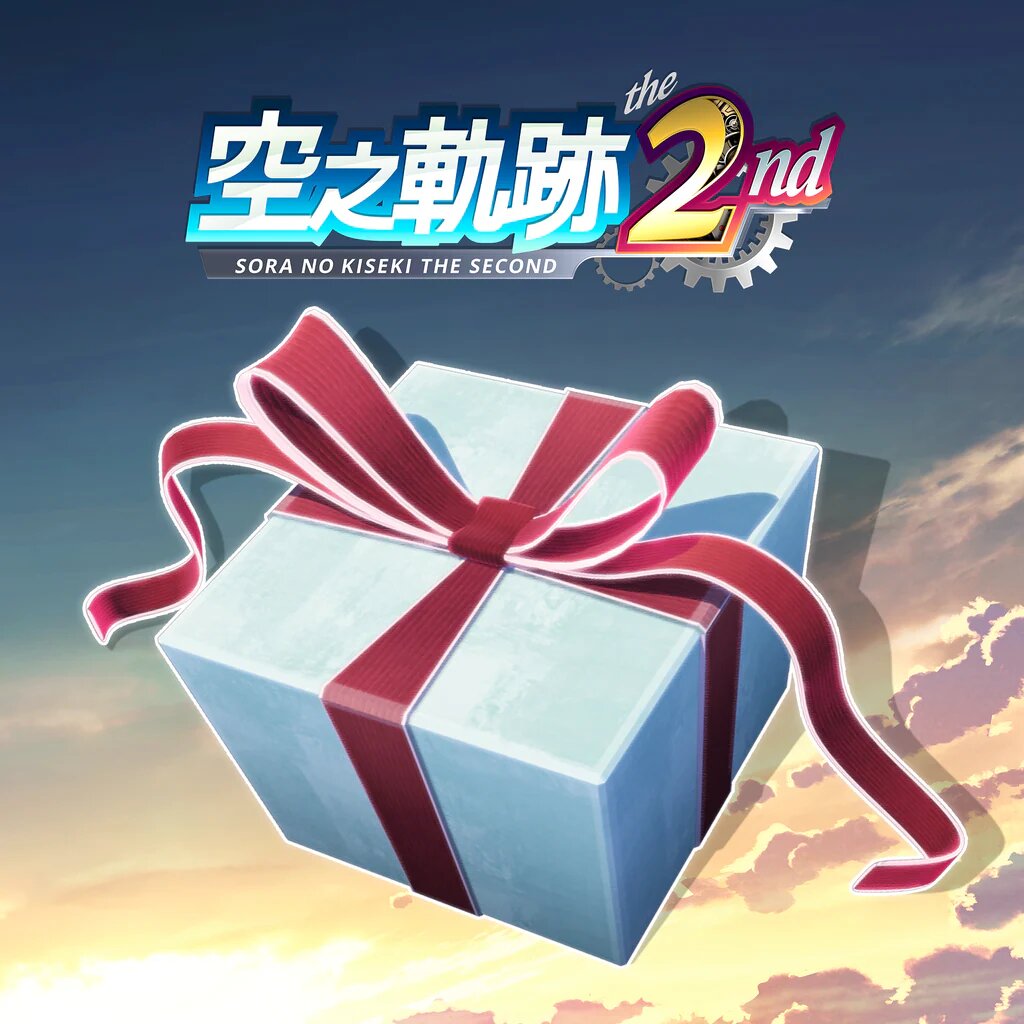 Дополнение Sora no Kiseki the 2nd - Advanced Item Set Vol. 2, цифровое издание PlayStation 5, регион Индонезия / код пополнения баланса