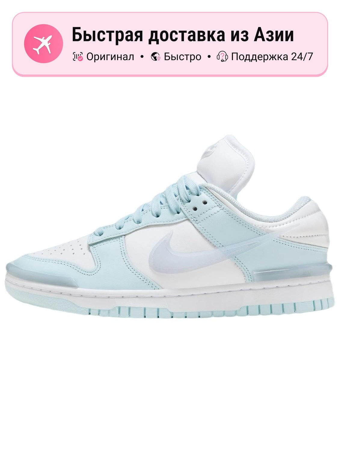 Кроссовки NIKE 36 Low