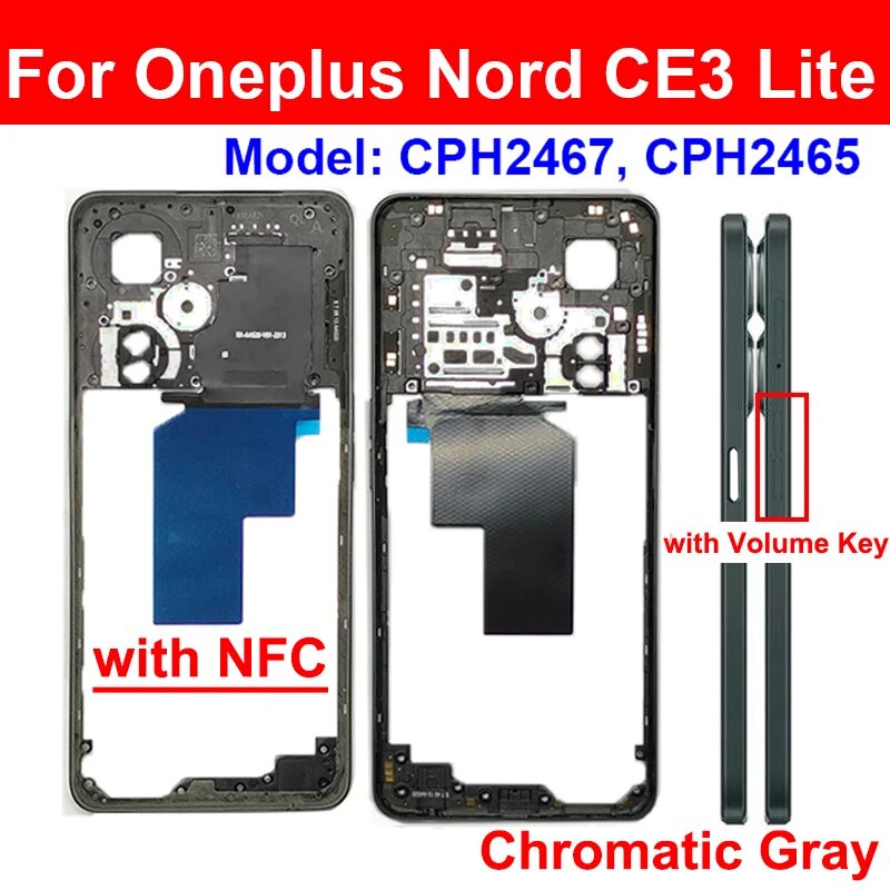 Для OnePlus 1+ Nord CE2 CE3 Lite Nord N100 N200 N300 N20 N20Se N30 Средний NordCE3Lite-Gray-NFC