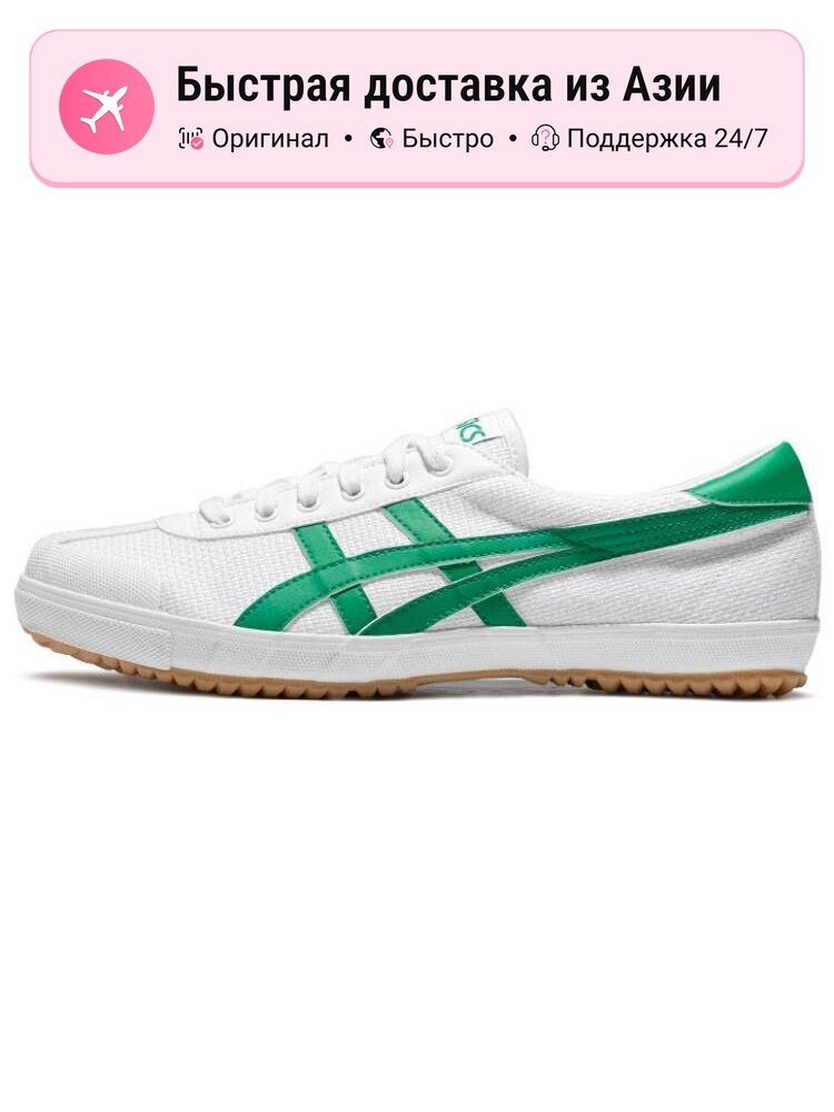 Кроссовки ASICS TSG 110