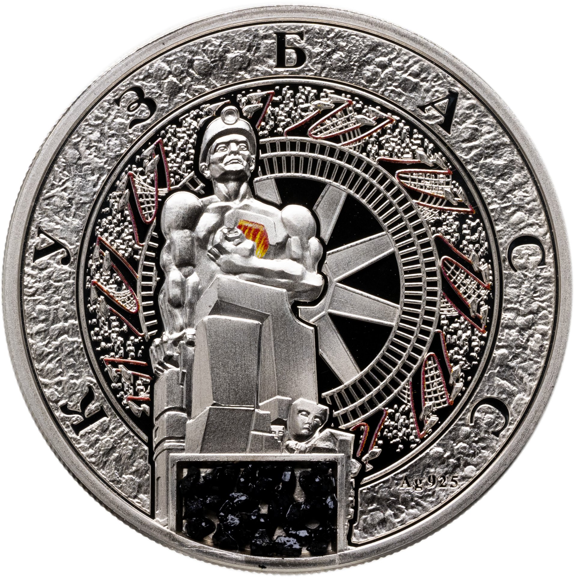 Остров Ниуэ 1 доллар 2012 Proof "Кузбасс шахтер с вставкой из угля" в футляре с сертификатом, Серебро 925