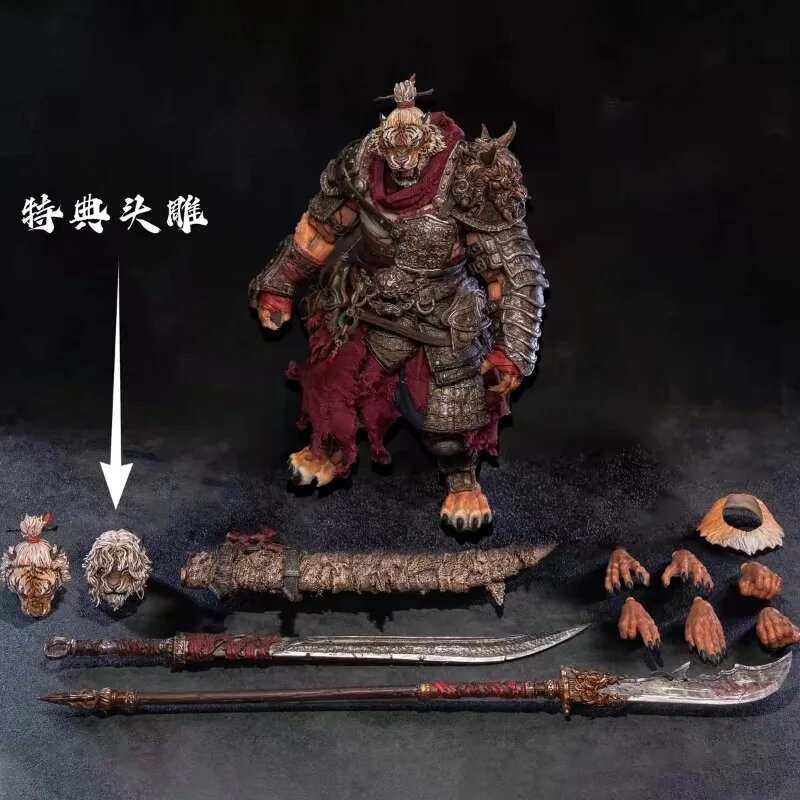 Фигурка Bandai Maestro Union MU-FP007 Furui Planet Old Man Released Tiger 1/12