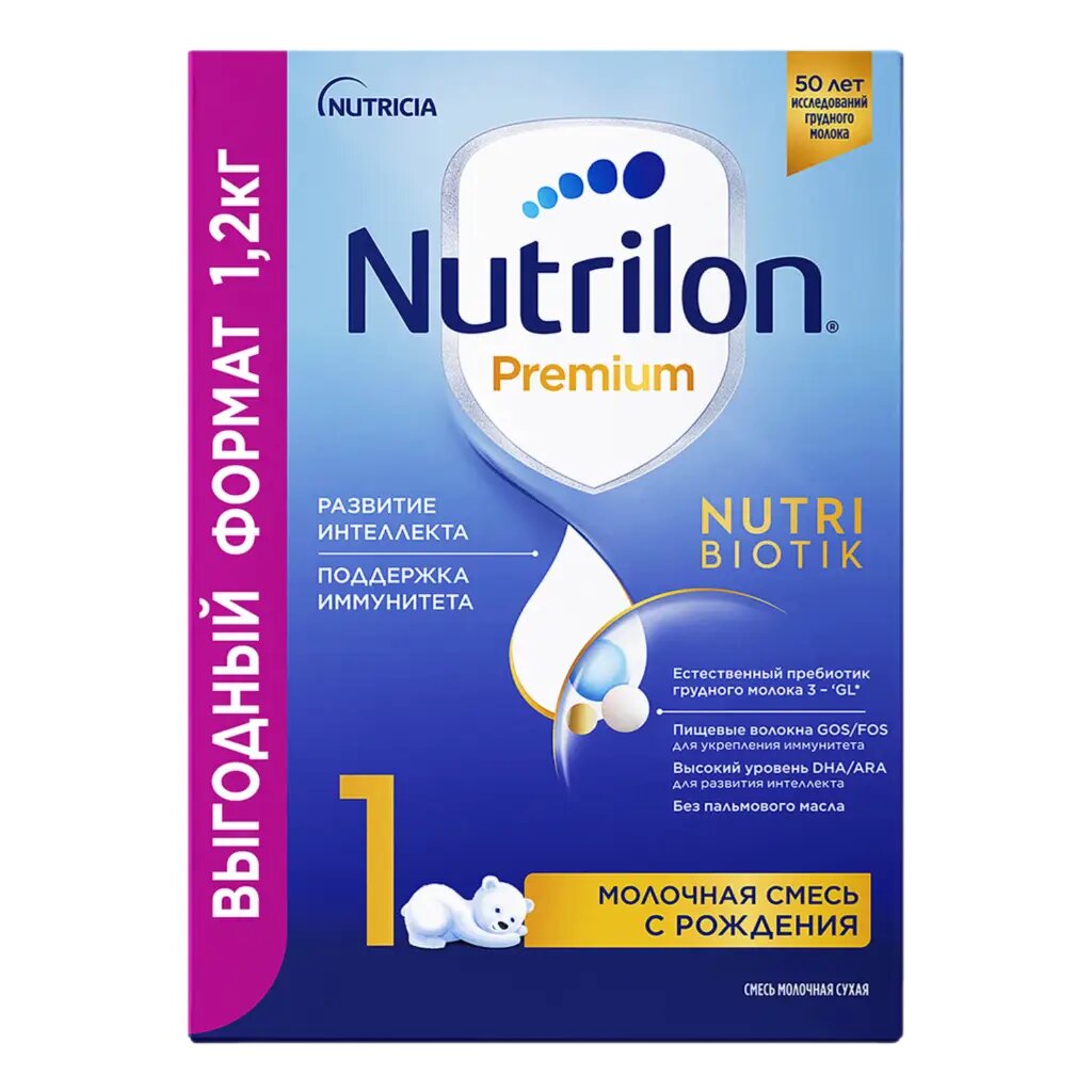 Nutricia Нутрилон 1 Premium NutriBiotik Сухая молочная смесь 0+ 1 200 г 1 шт