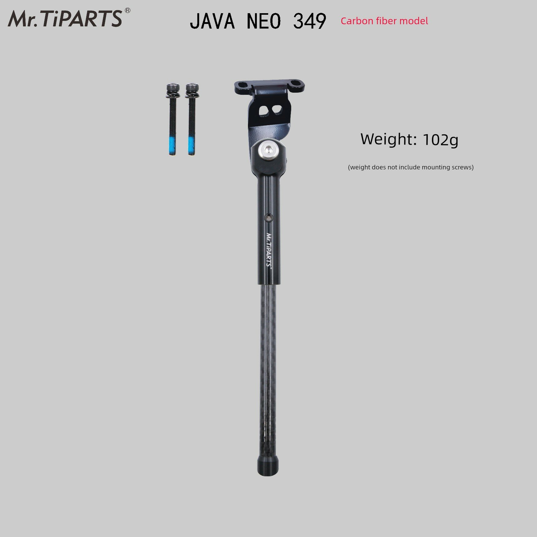 16-дюймовая карбоновая подножка для складных велосипедов Java Neo, черный цвет, 102 г, совместимость с 16-дюймовыми