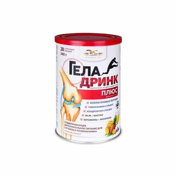 Геладринк Плюс ананас порошок для приг. раствор для приема вн. 340г