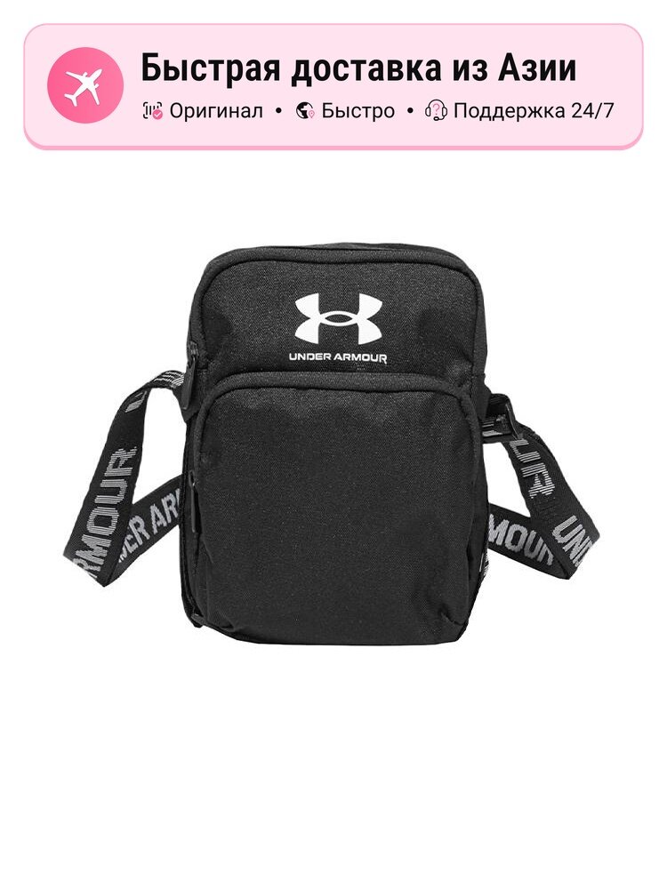 Сумка Under Armour Сумка через плечо унисекс Under Armour черная