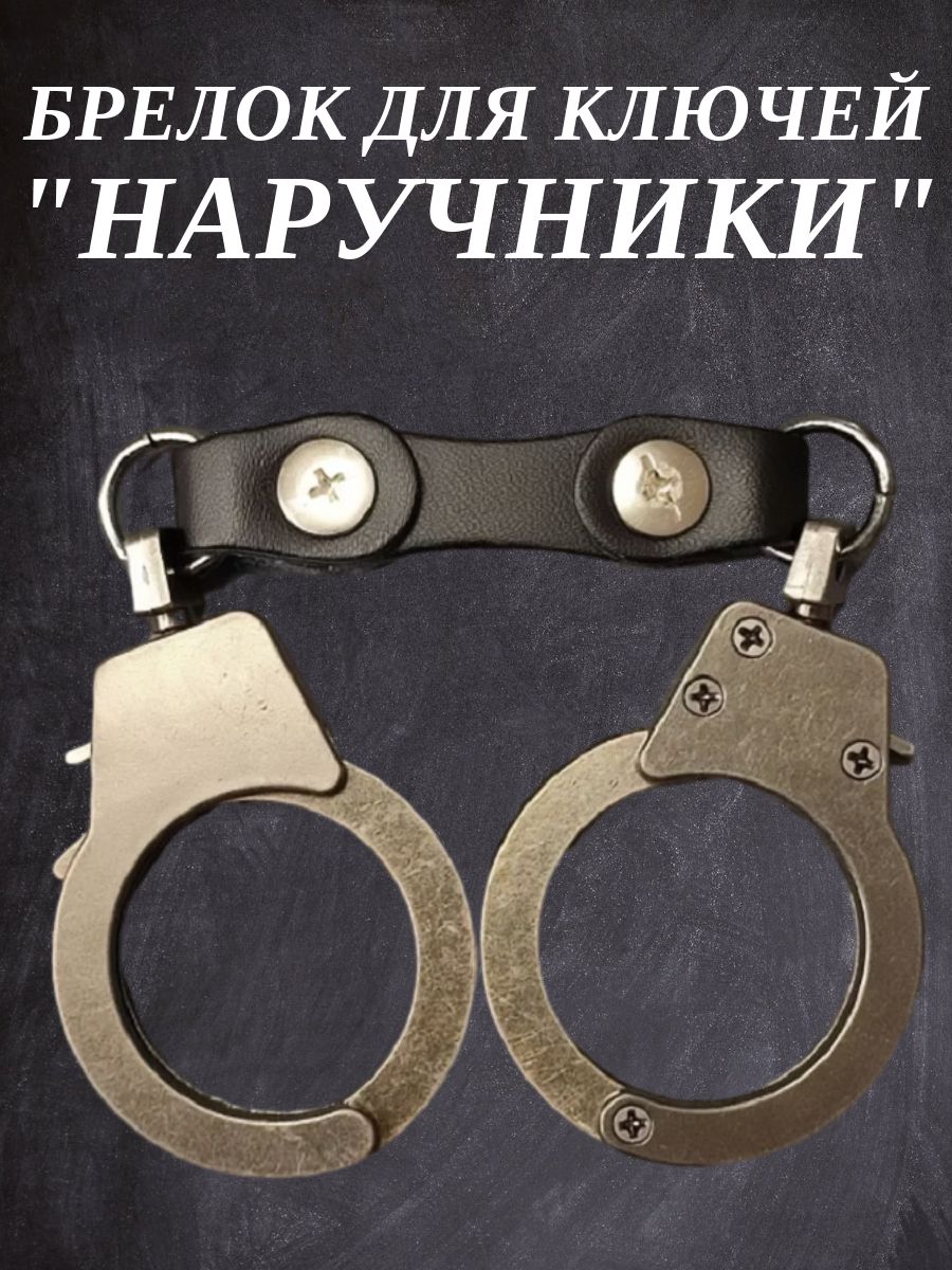 Шарм