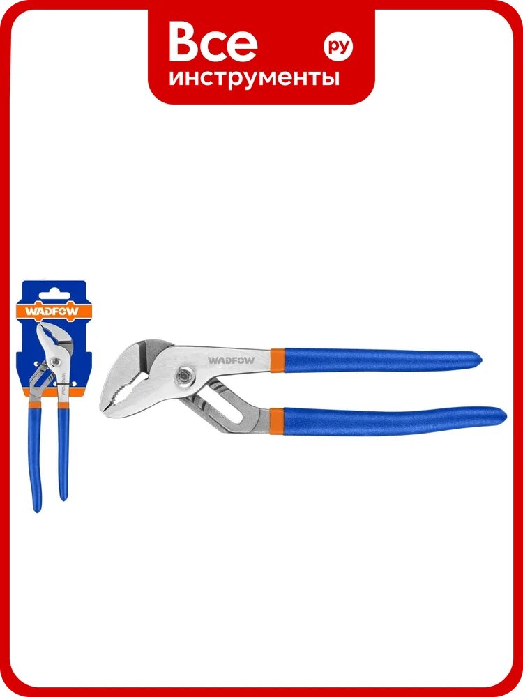 Клещи переставные WadFow 300 мм 6/36 WPL7C12