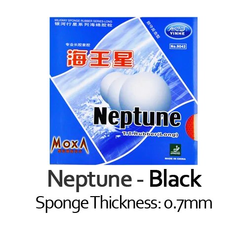 Шипы YINHE Galaxy Neptune длинные Black 0.7