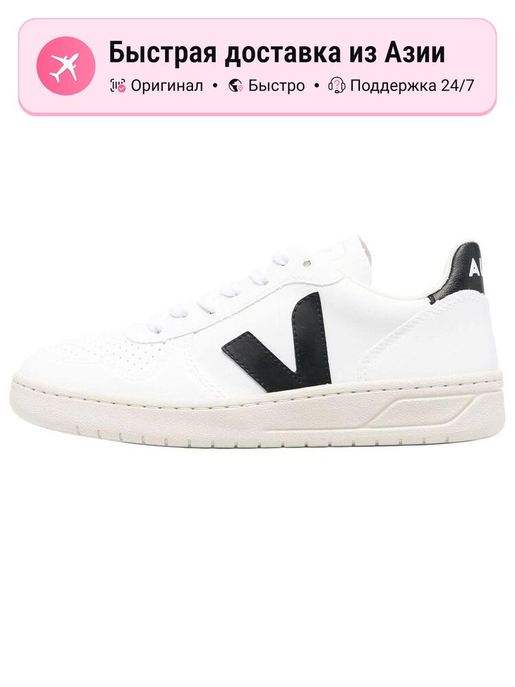 Кроссовки VEJA V 10