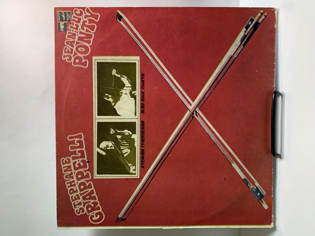 Grappelli Stephane, Ponty Jean-Luc - Pentup House (1LP Мелодия, White Labels, АЗГ 1982, EX/EX)