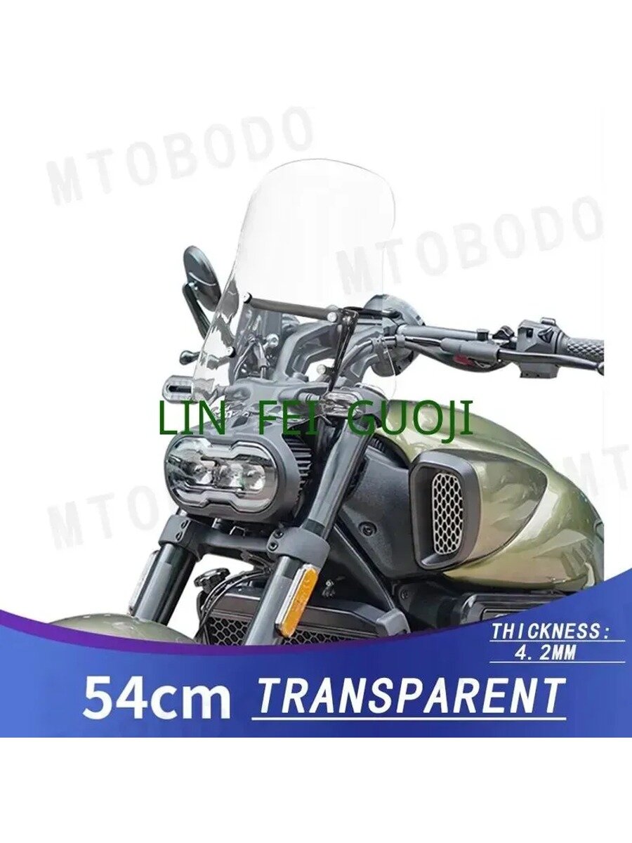Для LONCIN VOGE CU525 UE Лобовое стекло и навигационная подставка