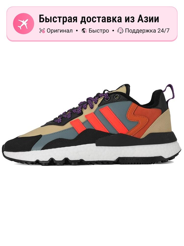 Кроссовки NITE JOGGER