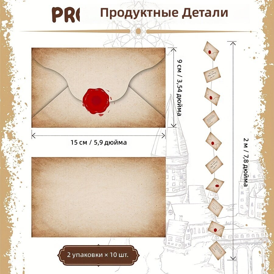 Бумажные парящие тематические баннеры, 2 шт, без электропитания, для дня рождения, крестин, праздников и вечеринок (Рождество, Хэллоуин)