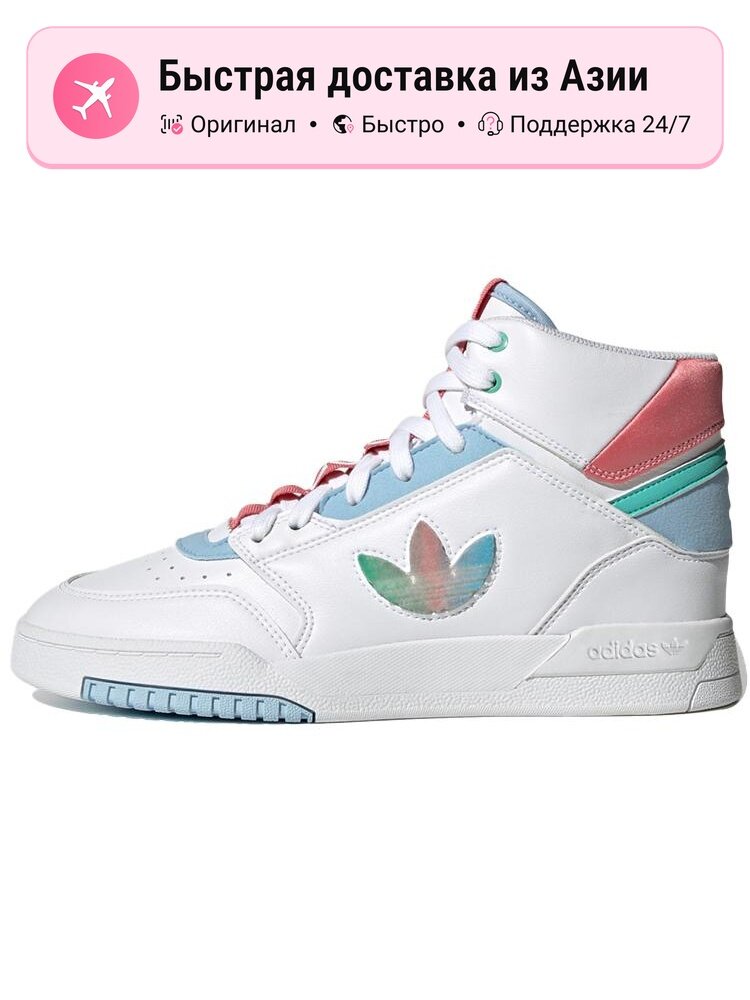 Кроссовки adidas Originals Drop Step XLT