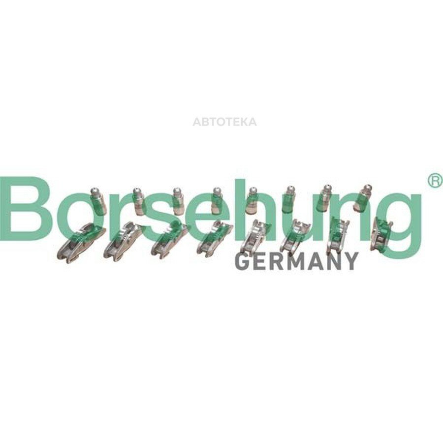 Гидрокомпенсатор VW GOLF -23 BORSEHUNG B10283