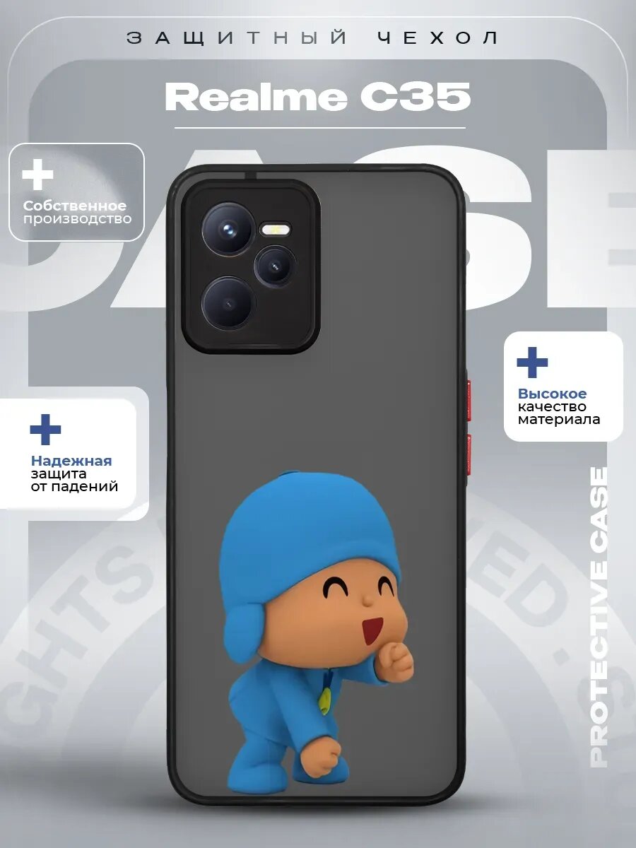 Чехол на Realme C35 с принтом Покойо