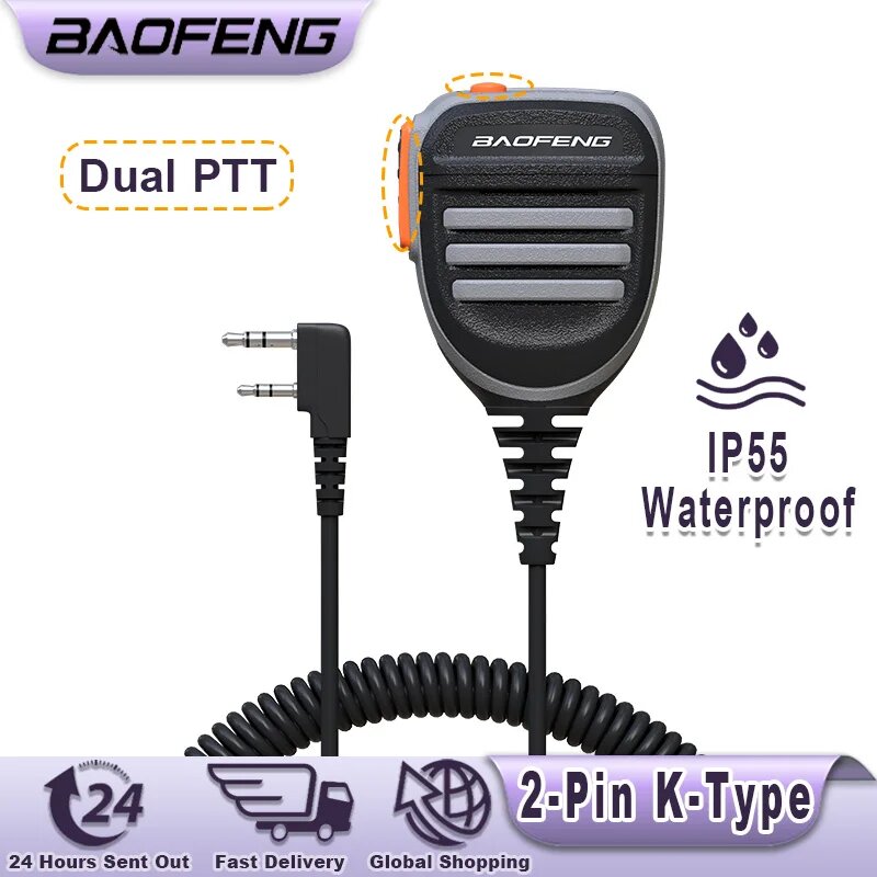Микрофон Baofeng UV-18 PRO MAX для рации Mic-27-K-Grey