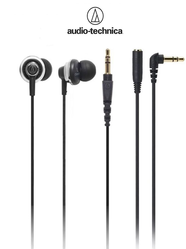 Наушники проводные Audio-Technica ATH-CKM77, черный