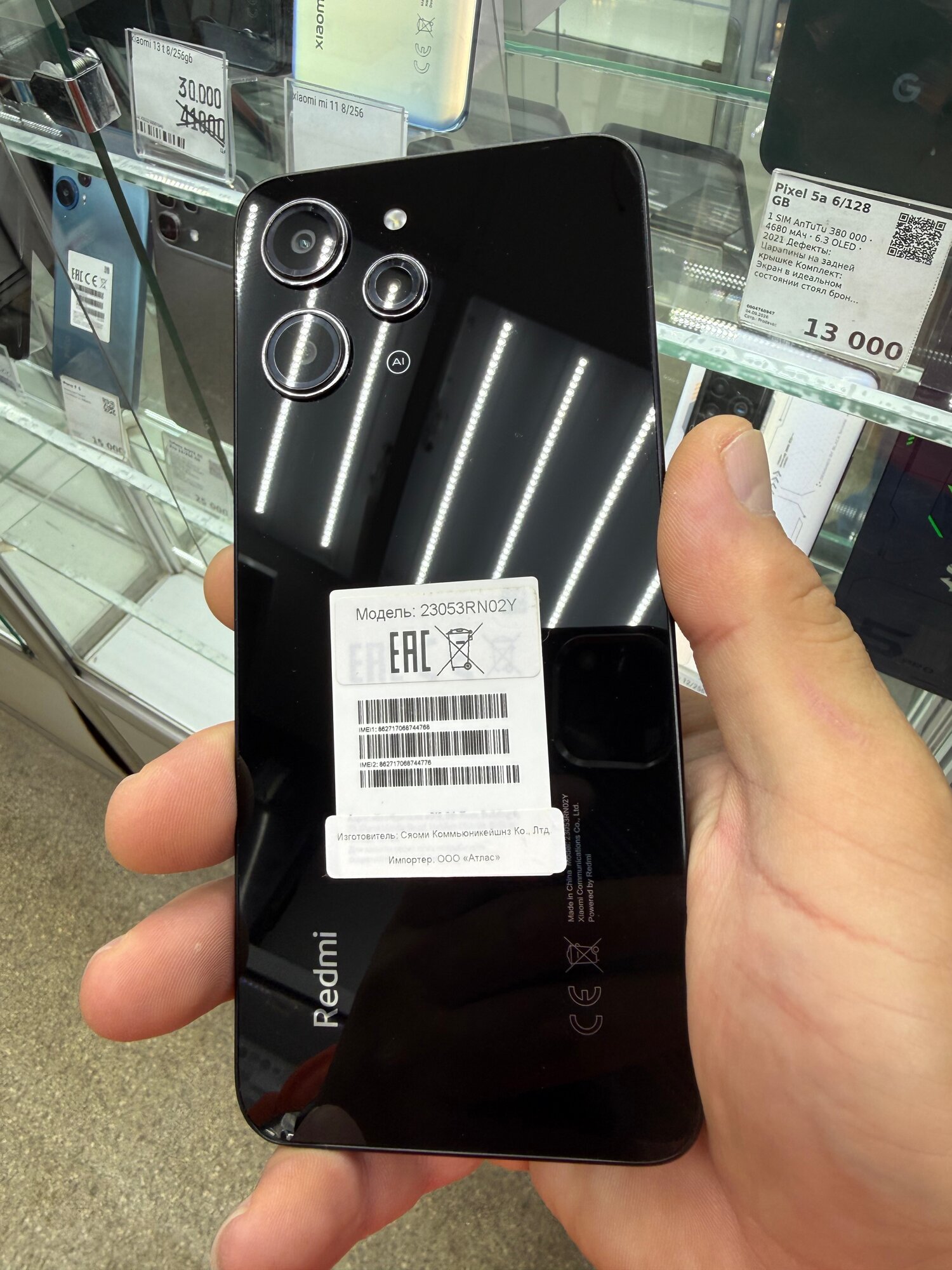 Смартфон Xiaomi Redmi 10 2022 4/128 ГБ, черный, Б/У