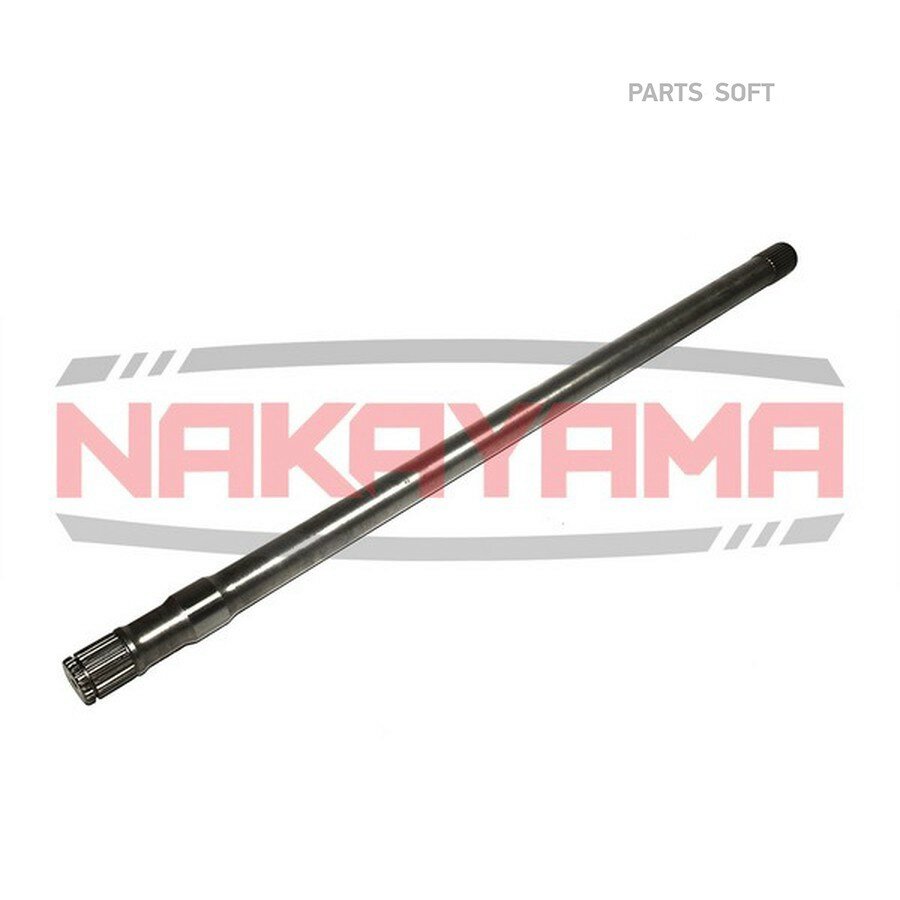 Приводной вал от официального дистрибьютора, NAKAYAMA, артикул ND9904NY