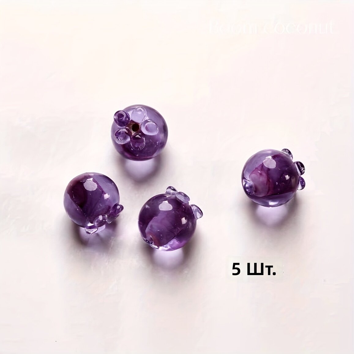 Стеклянные бусины 10 мм, 5 шт, фиолетовые, полупрозрачные, ручной работы, с узором под ягоды, для создания браслетов и ожерелий