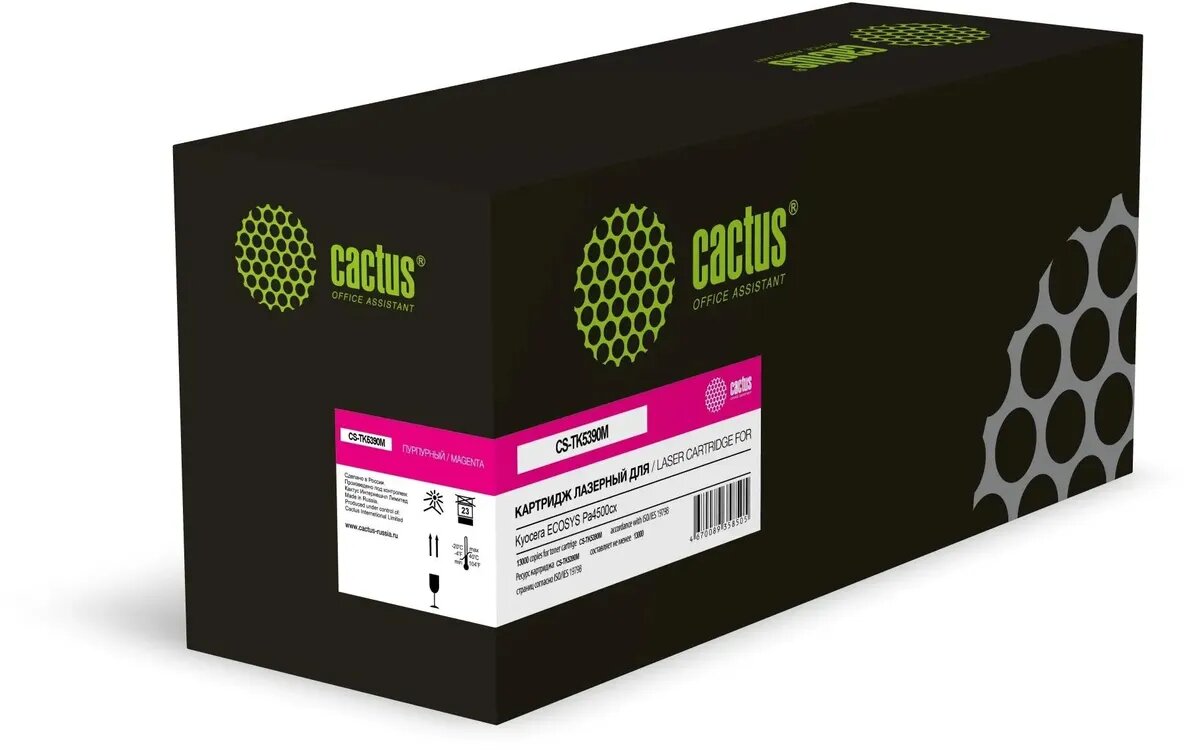 Картридж Cactus CS-TK5390M, TK-5390M, пурпурный
