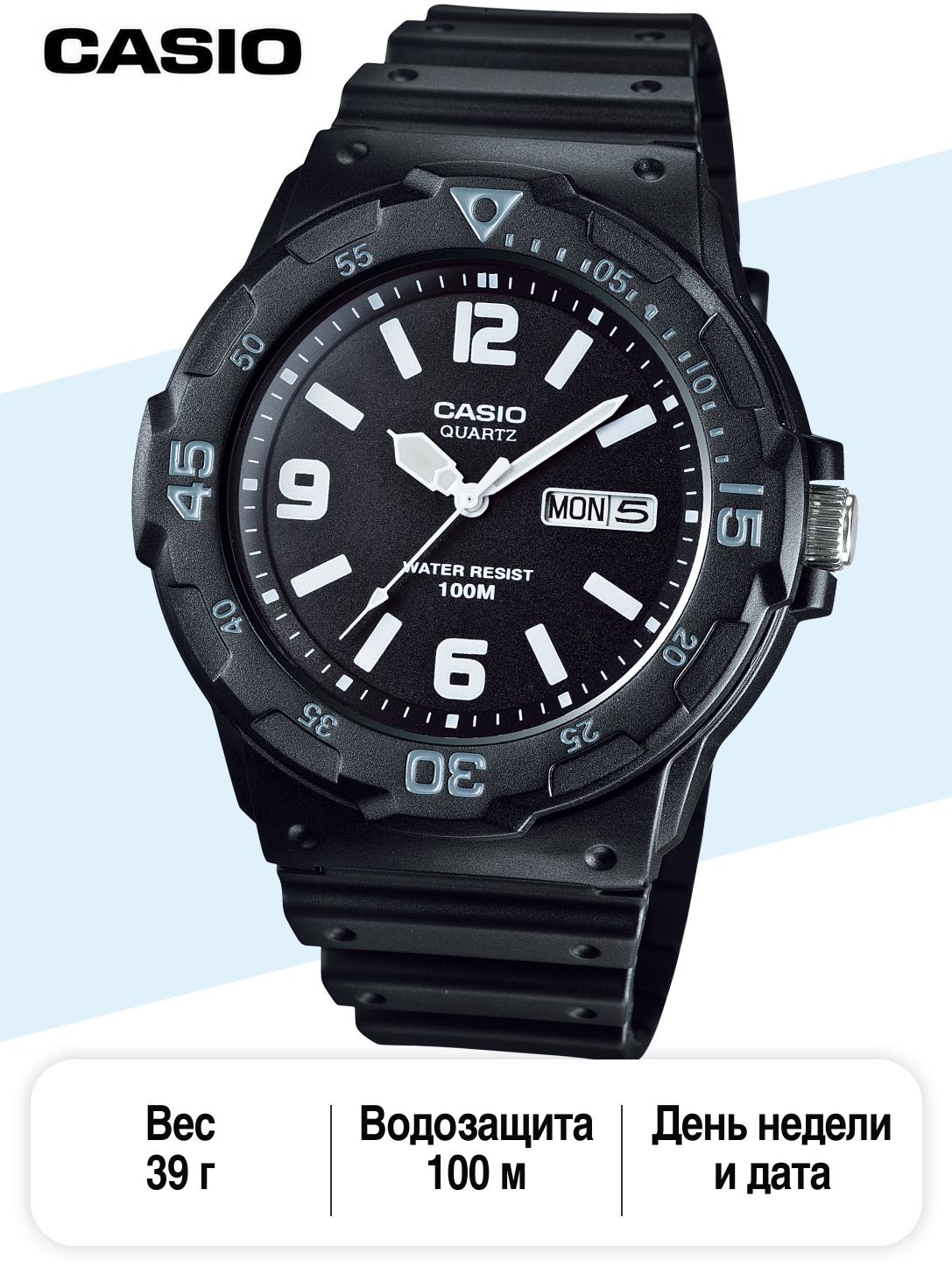 Наручные часы CASIO