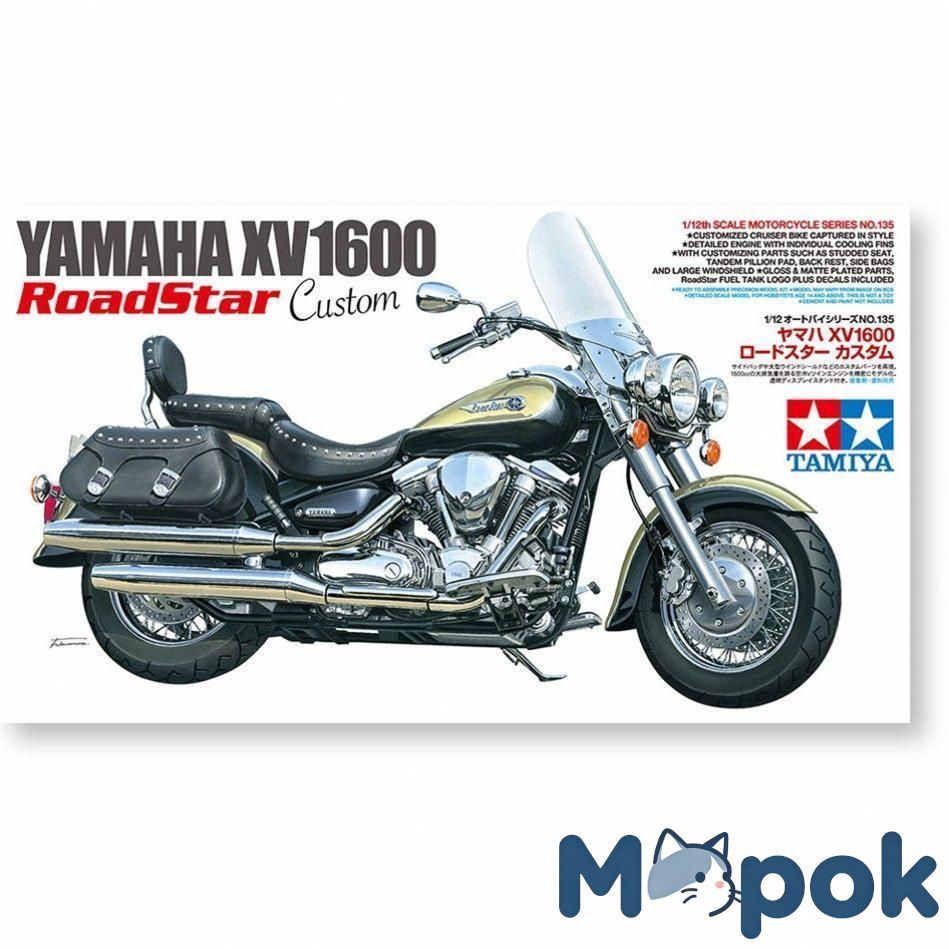 Сборная модель Машинка Tamiya-14135 1/12 Yamaha XV1600 Road Star Custom Motorcycle model kit