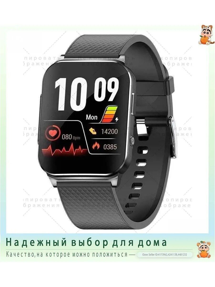 Фитнес-браслет 3_, черный, сенсорный экран, IP67, Bluetooth 5.1