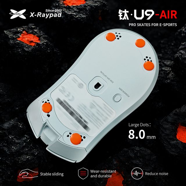 Универсальные глайды точки / Тефлоновые ножки для мыши / X-Raypad Titanium U9 Air PTFE Dots 8.0мм