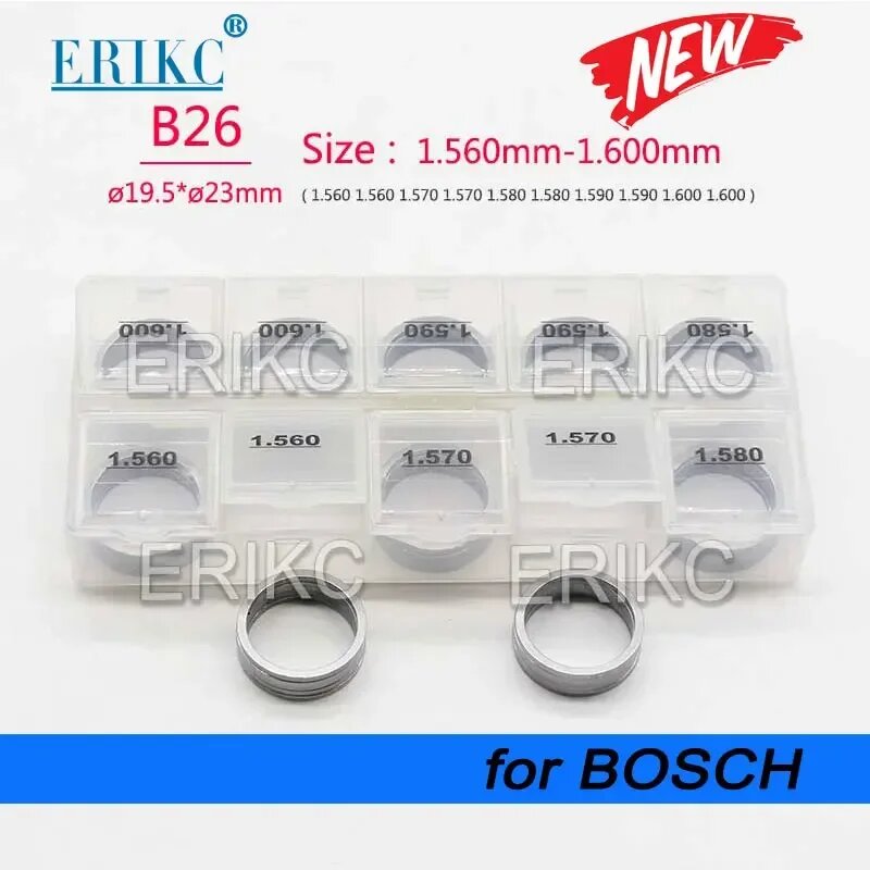 Прокладки для форсунок ERİKC B26 1.56-1.60 мм, 50шт