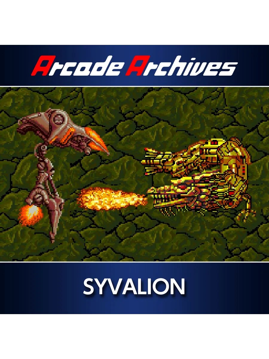 Arcade Archives SYVALION PS4 & PS5