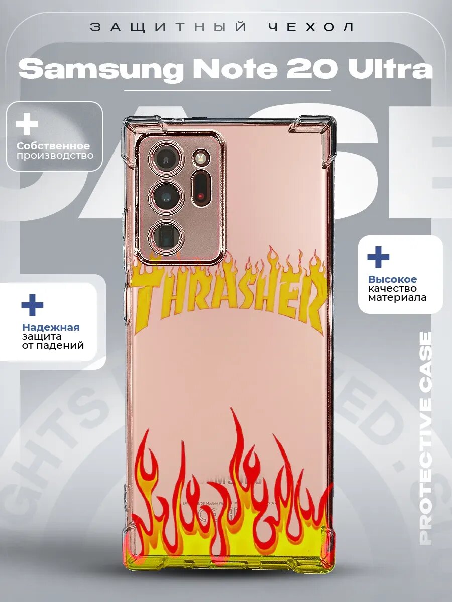 Чехол на Samsung Note 20 Ultra с принтом Thrasher