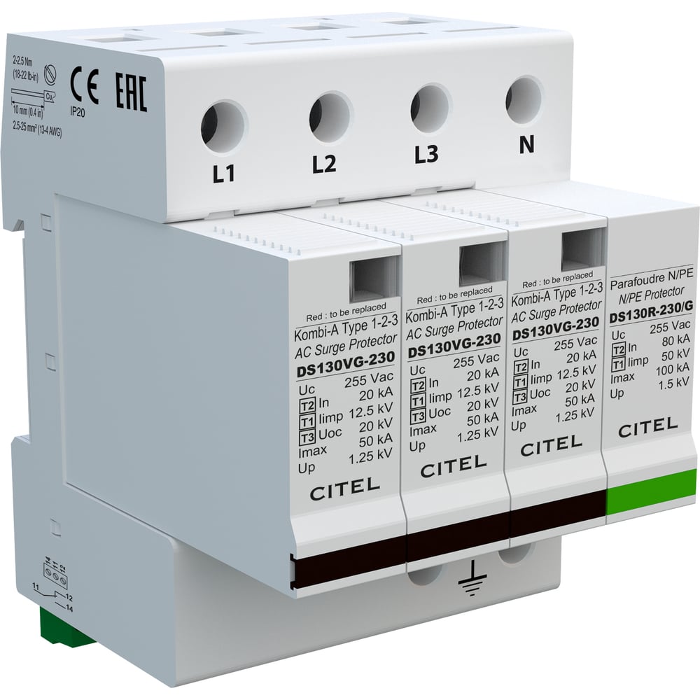 Устройство защиты от импульсных перенапряжений CITEL УЗИП тип 1+2+3 DS134VGS-230/G 571584