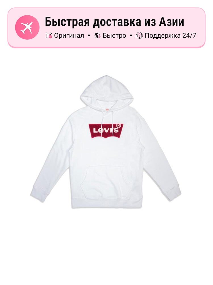 Толстовка Levi's Moderate Regular, 1 шт.