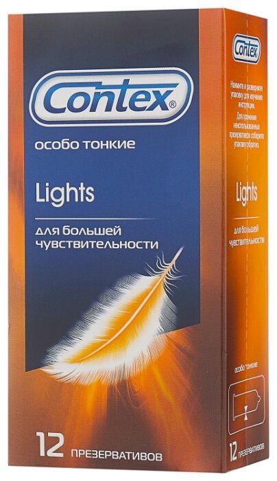 Презервативы Contex Light, 12 шт