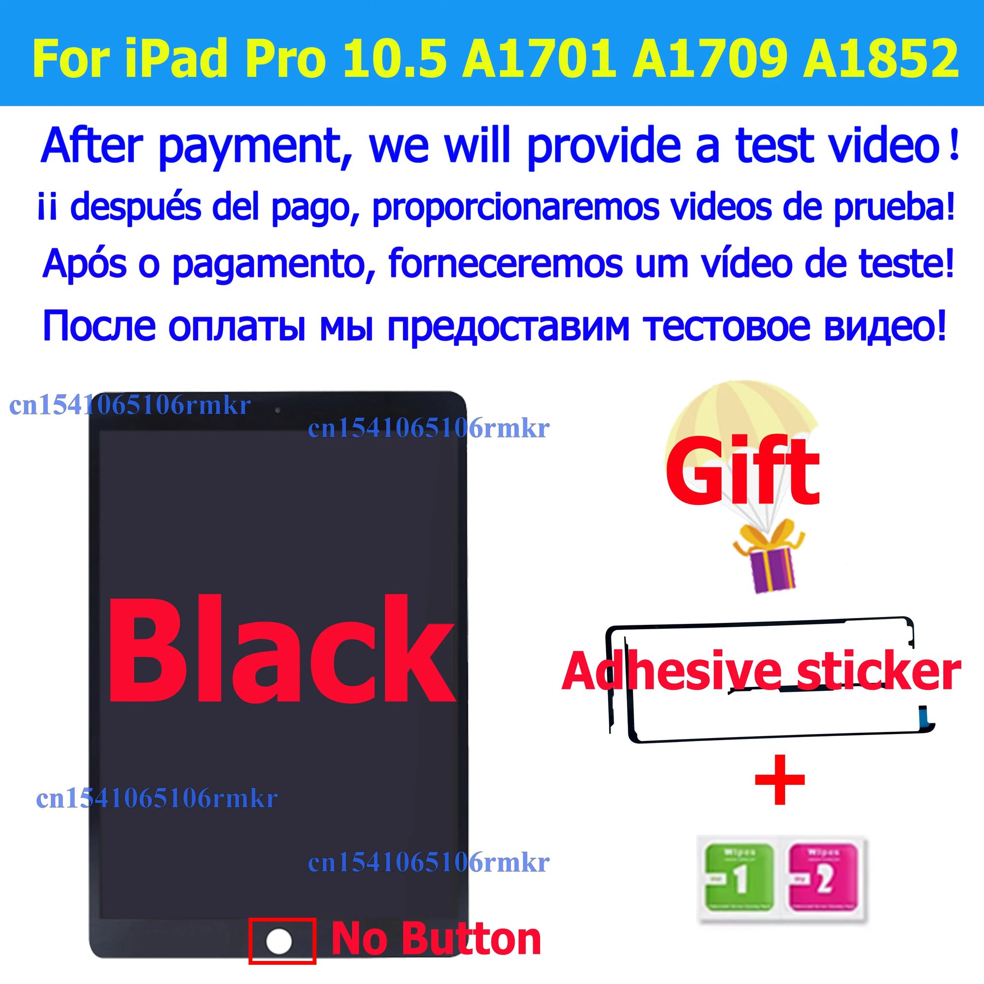 Планшетный ЖК-дисплей для iPad Pro 10.5 Black, Черный