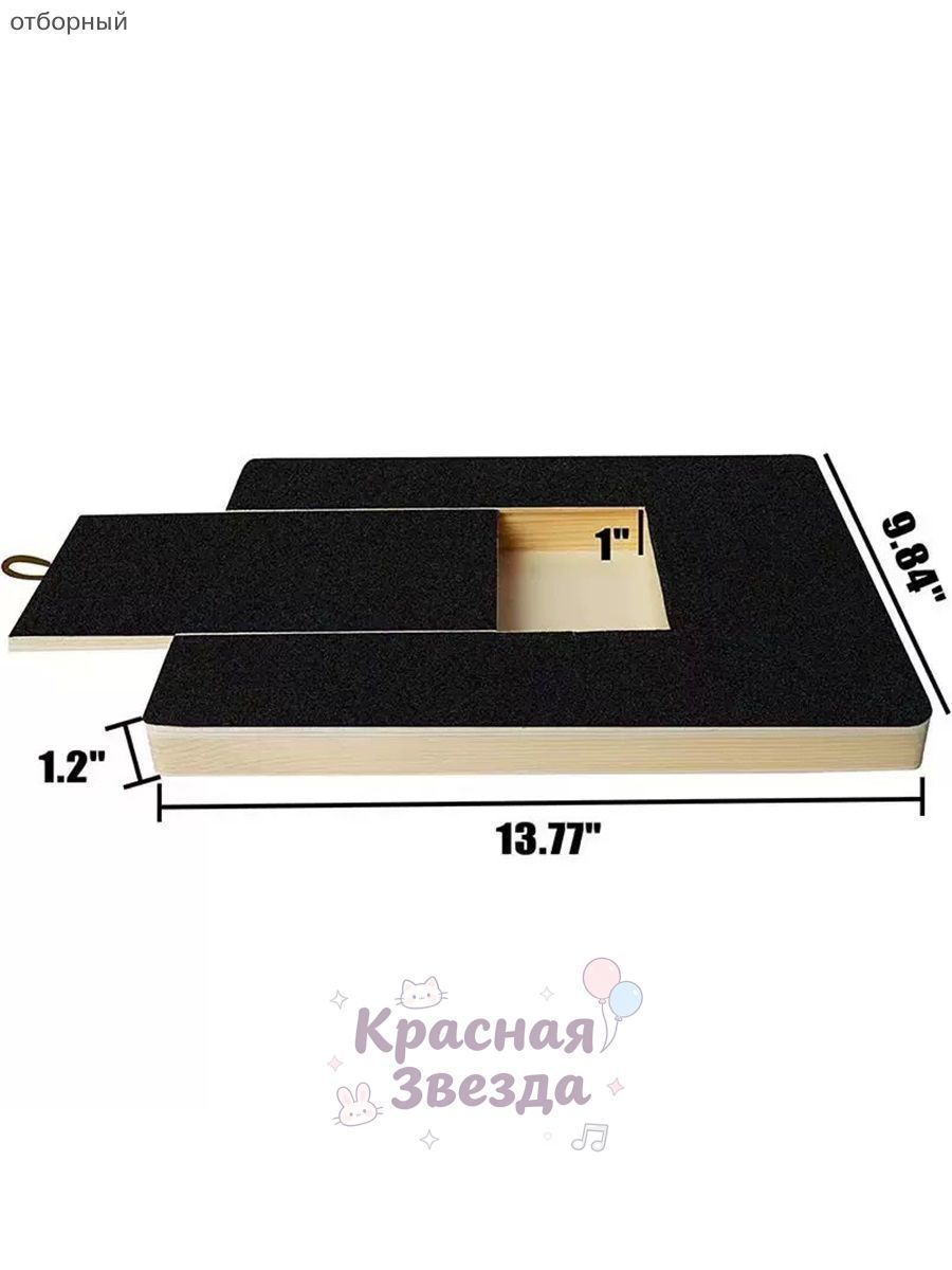 Регулируемая когтеточка для собак мелких и средних пород, доска для стачивания когтей, износостойкая игрушка для питомцев