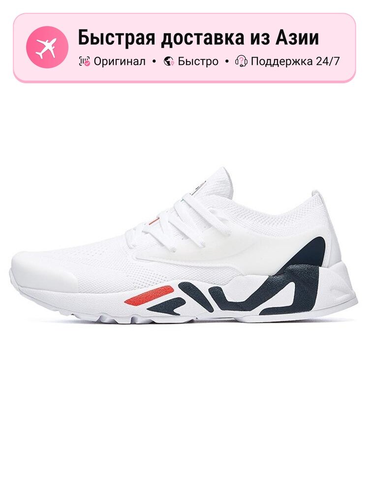 Кроссовки Fila 2.0 LOW