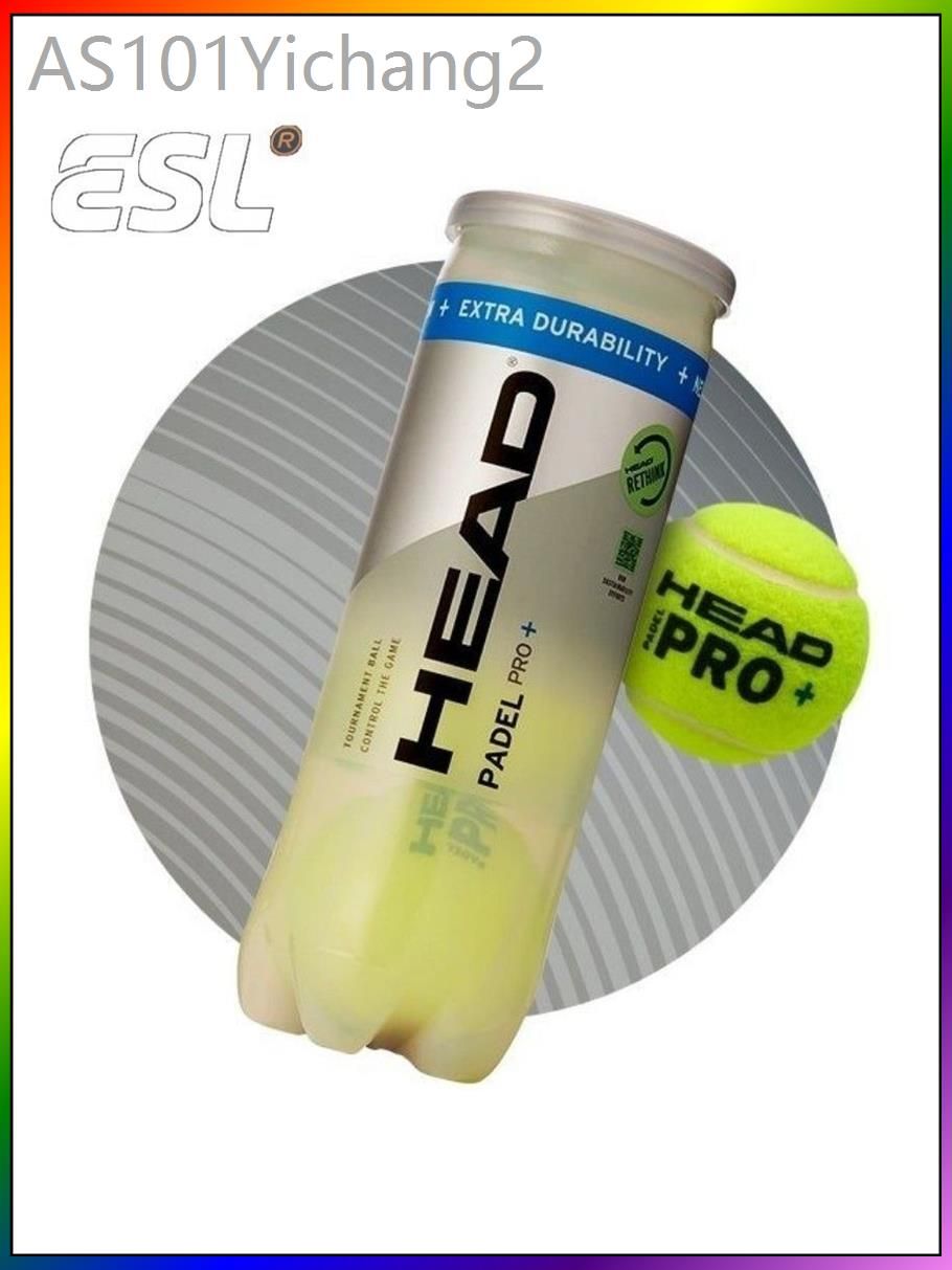 Мячи для игры в падел Head Padel Pro (3 мяча в банке)