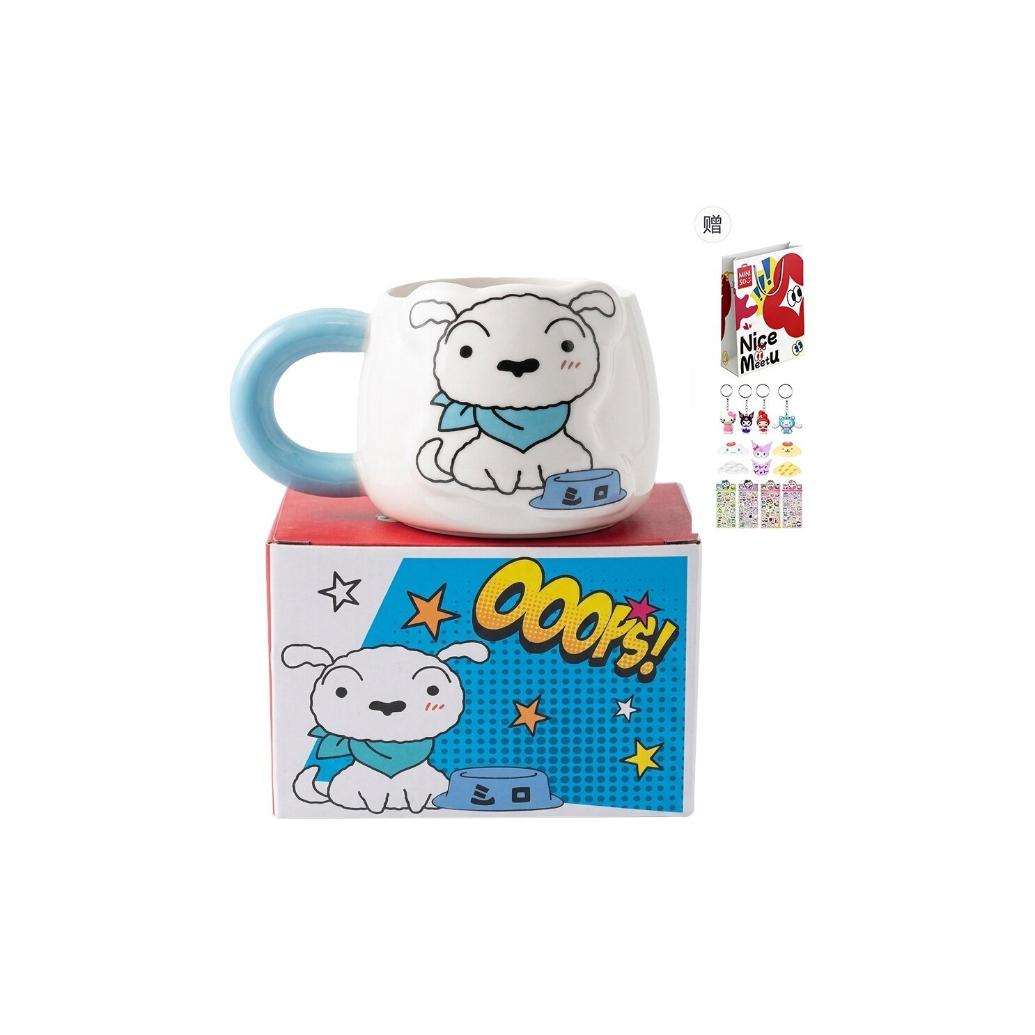Кружки и чашки MINISO