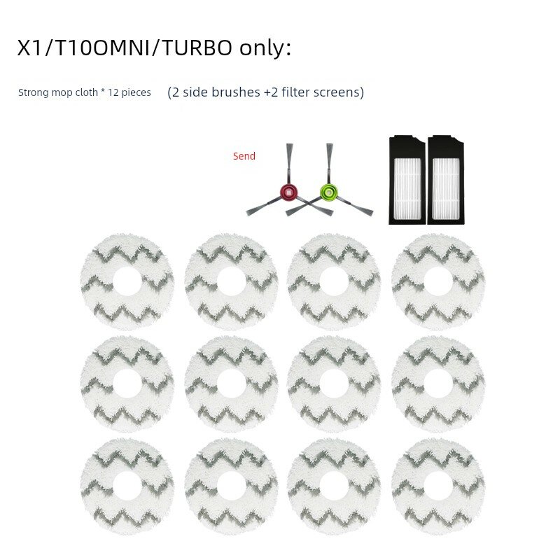 12 шт. полосатых сменных тряпок для швабры ECOVACS X1 Turbo T10 Omni T20 PRO для робота-пылесоса, включает боковую