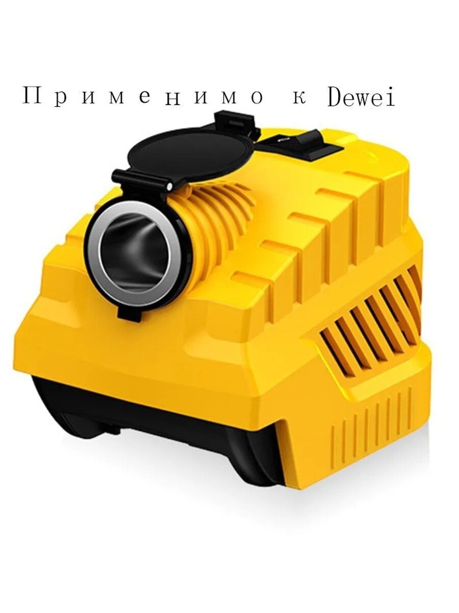 Преобразователь напряжения для литиевых батарей и устройство для зарядки (1 шт.)