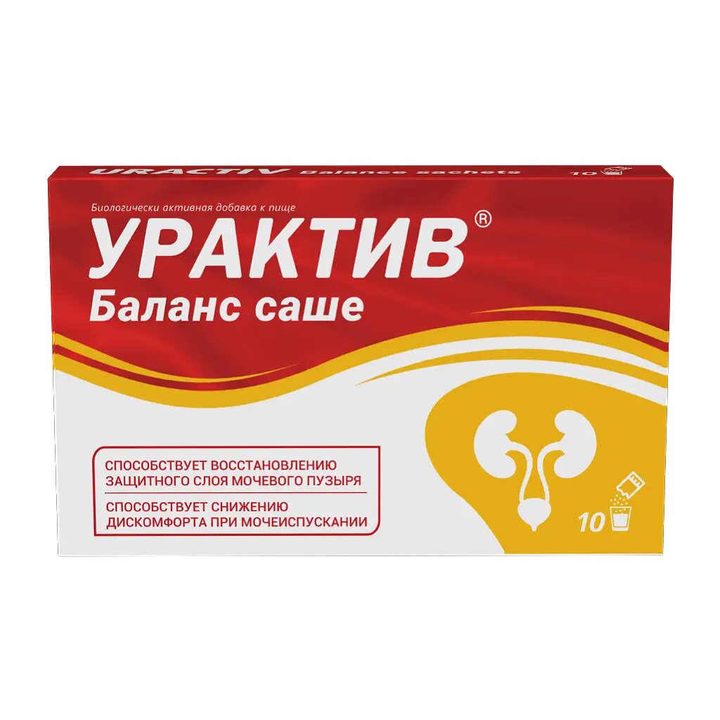 Урактив Баланс саше/Uractiv Balance sachets порошок по 2 г 10 шт