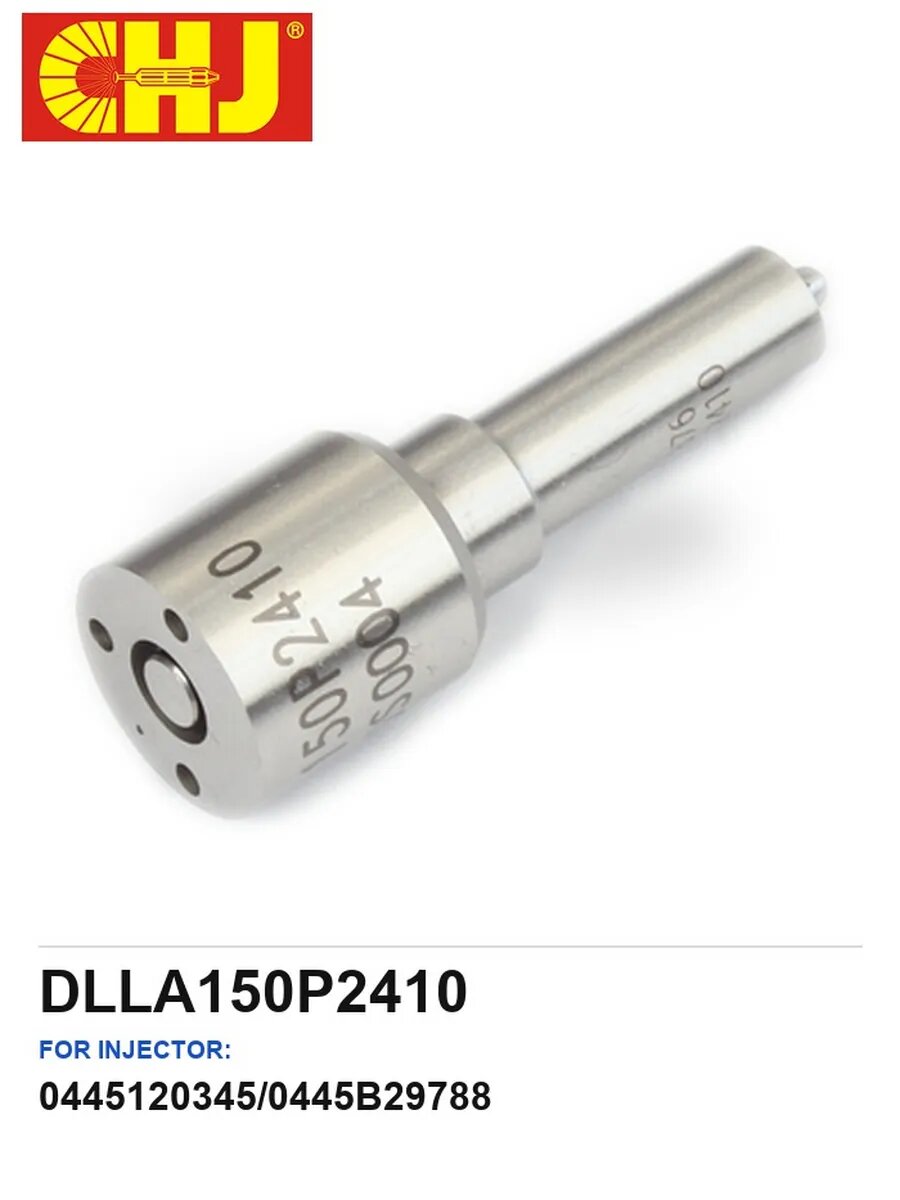Распылитель форсунки DLLA150P2410