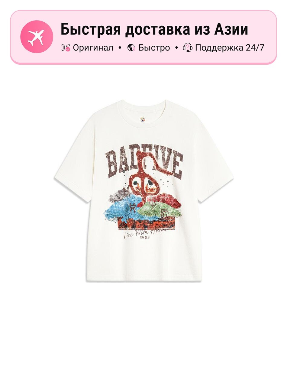 Футболка Badfive
