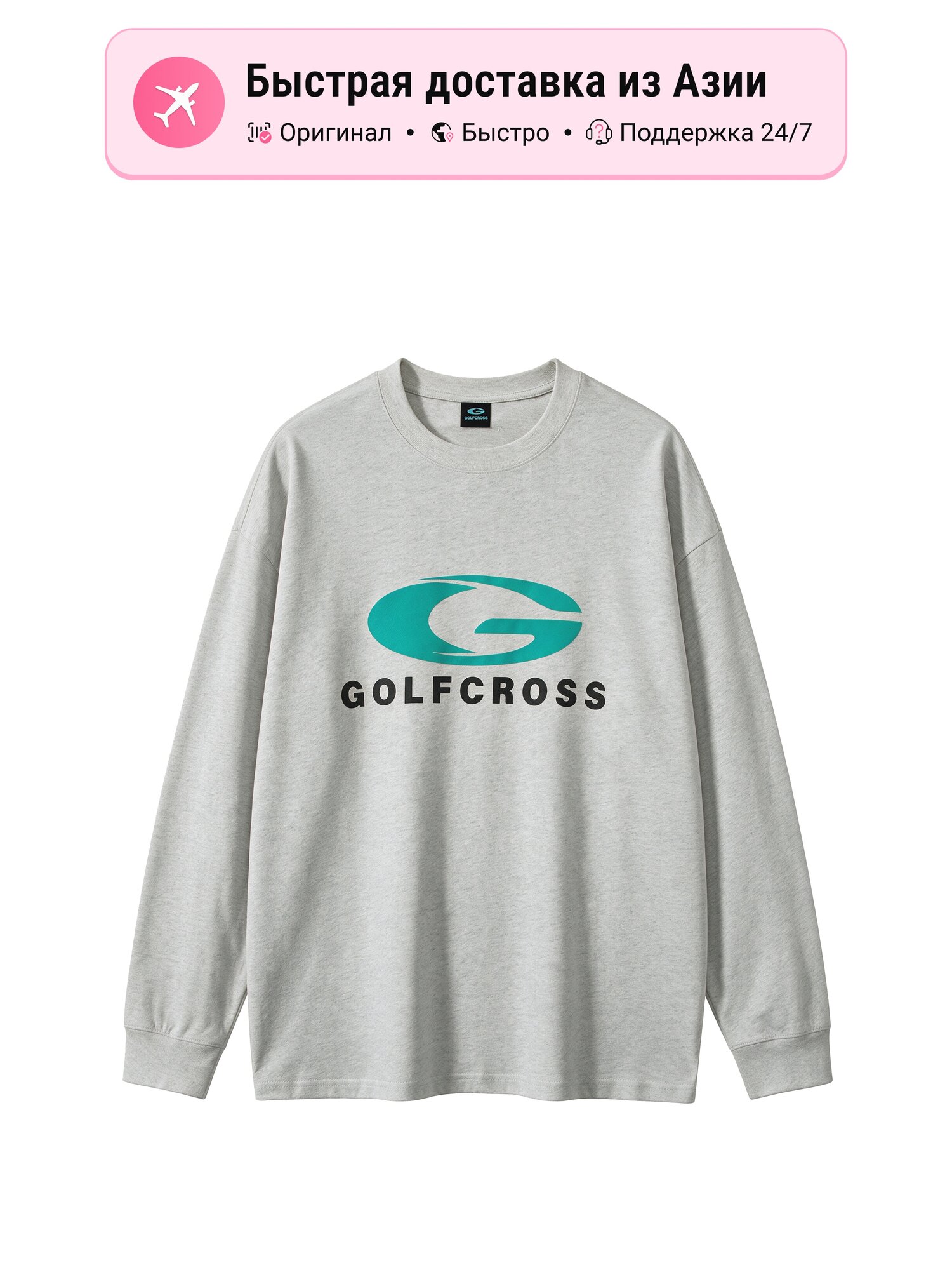 Футболка GOLFCROSS