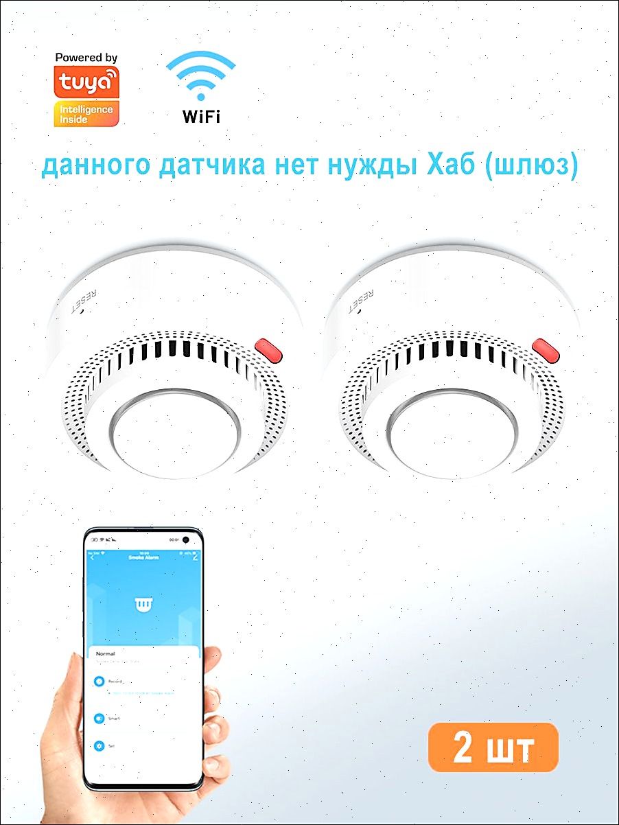 Датчик умного дома, Wi-Fi, белый, Артикул: 5807457758, PowerElectronicsNew_0: батареек
