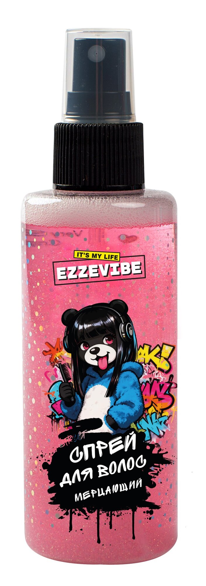 Спрей для волос мерцающий EZZEVIBE 150мл